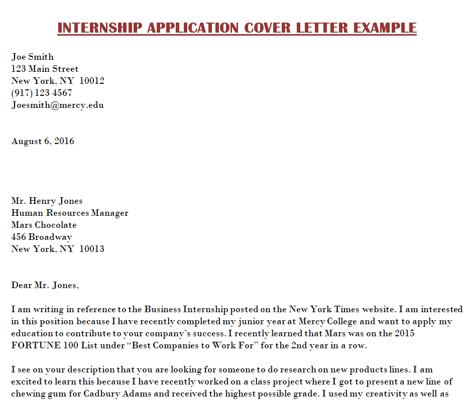 Internship Application Email - 8 FREE Samples + Writing Tips